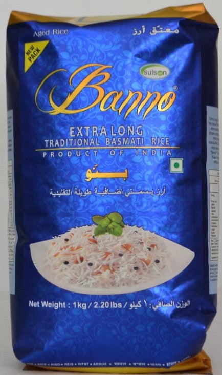 Rice 1kg (Basmati-Reis) – Shiva-Shop